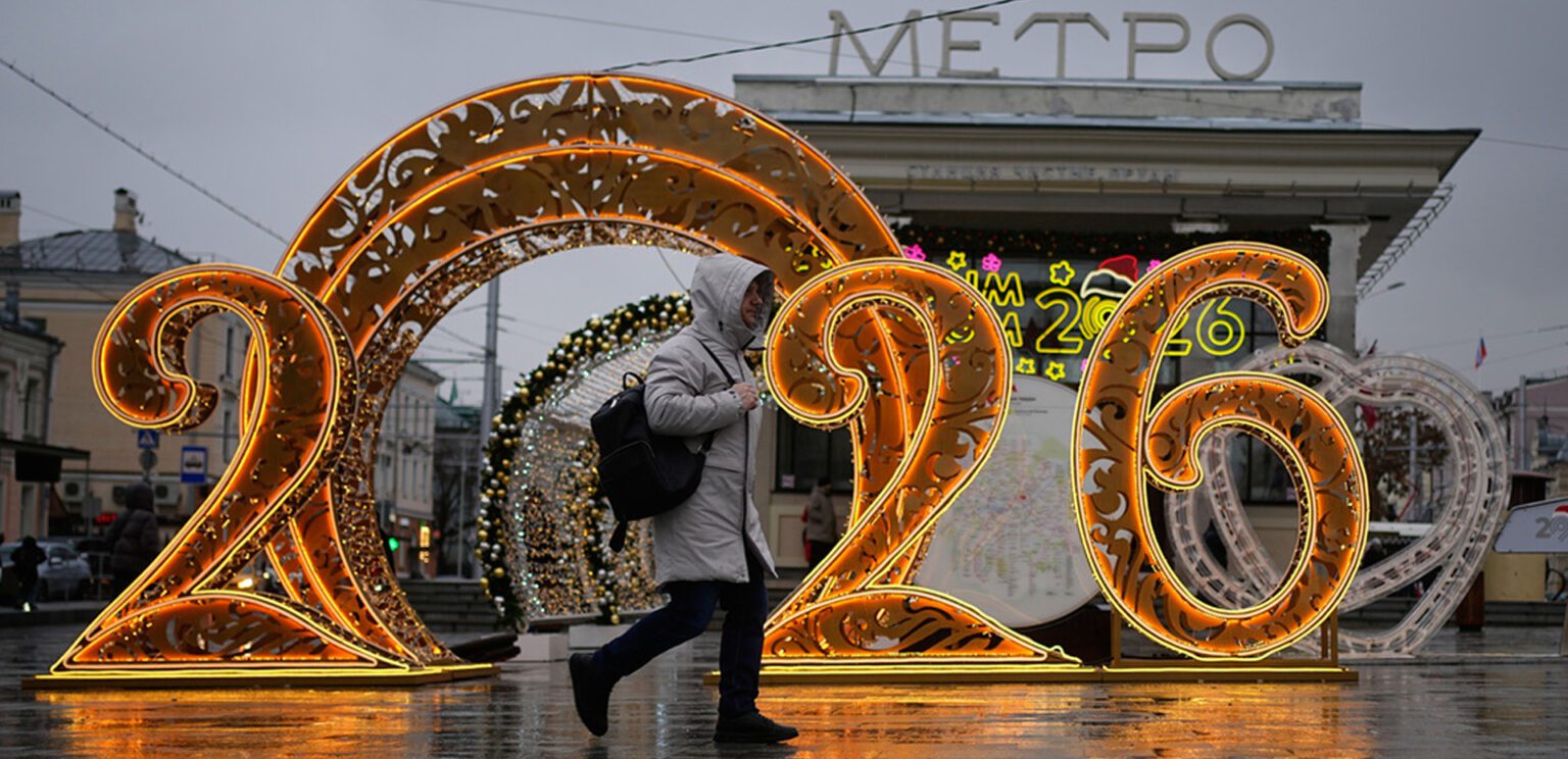 The price of stability: What awaits Russia’s economy in 2026? – New ...